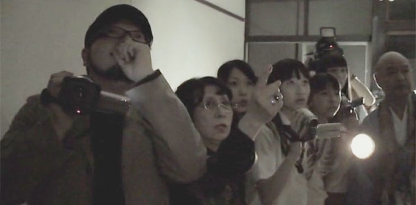 Shirome ~ El Rincón de Raider