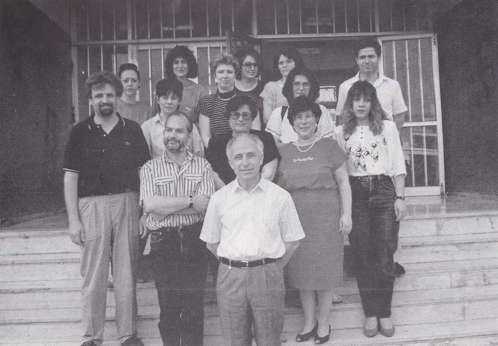 16ο ΓΥΜΝΑΣΙΟ 1990: TEACHERS