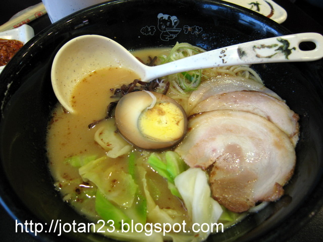 JOTAN23: Ajisen Ramen in Robinson's Place Manila