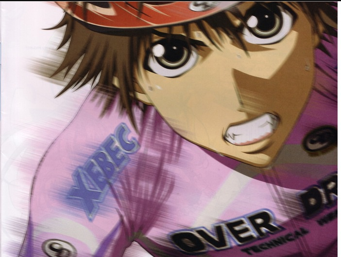 Más allá del insomnio: Over Drive [Reseña]