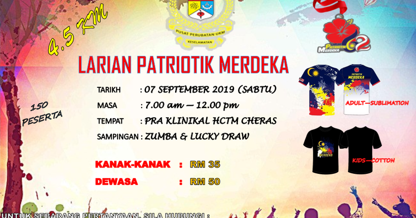 RUNNERIFIC: Larian Patriotik Merdeka 2019