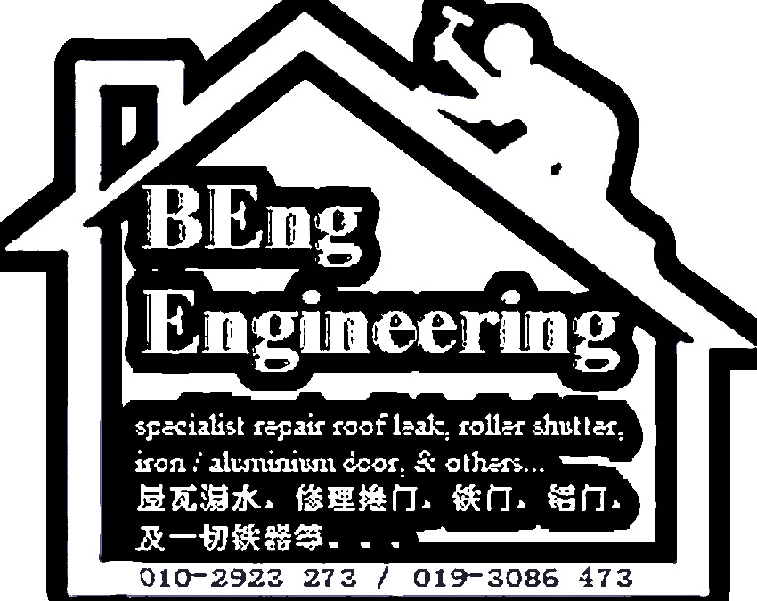 BEng Engineering: BEng Engineering
