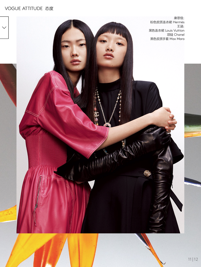 ASIAN MODELS BLOG: NEW GIRL MONDAY: Chu Wong, Huan Zhou, Huan Meng Yang ...