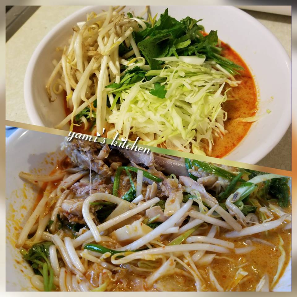 Chicken curry noodle - Khaub Poob