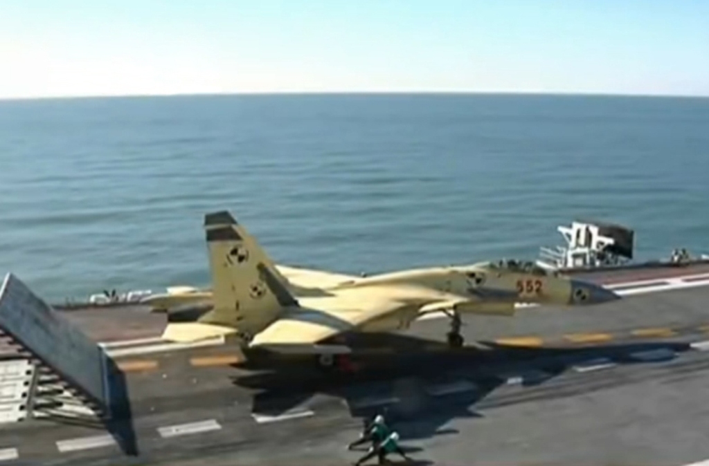 Chinese J-15 Flying Shark Naval Fighter Jet Continuous Flight ...