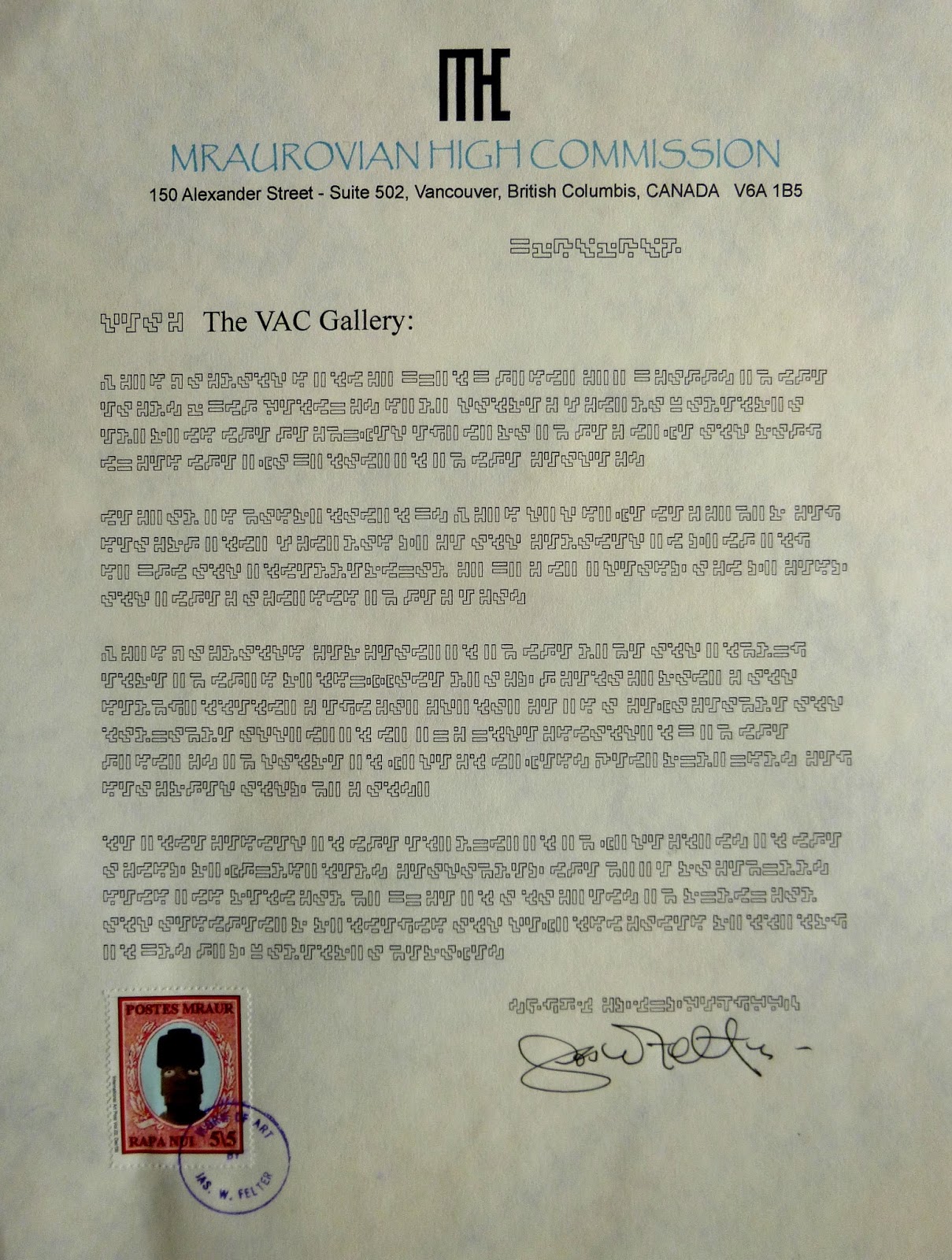 O B R I G A D O: James Felter - Envelope/artistamps/flyers etc.