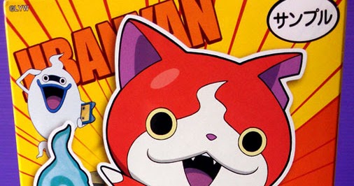 Bandai Yo-Kai Watch Jibanyan Model kit