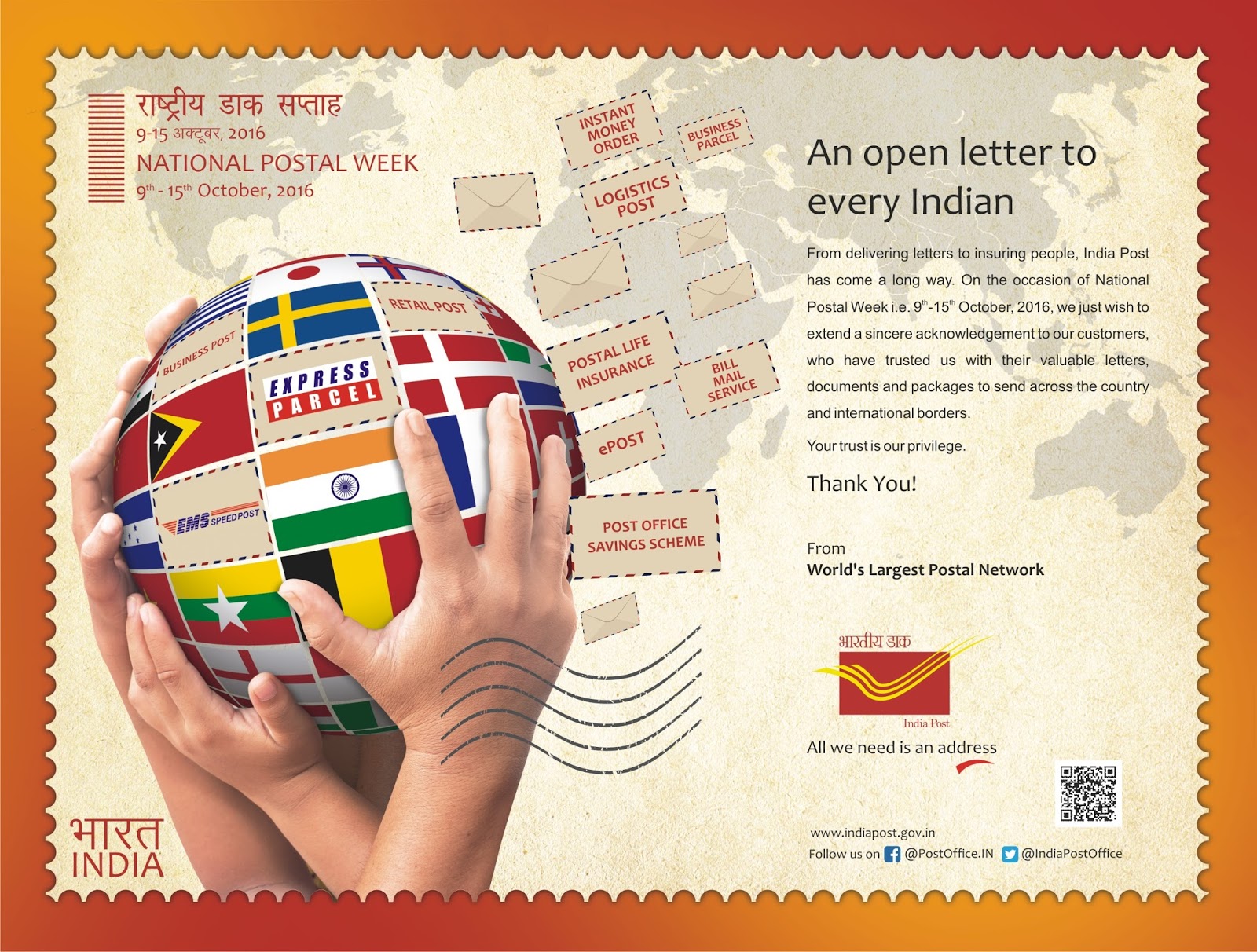 Postal Life Insurance, New Delhi GPO: India Post Celebrating World Post ...