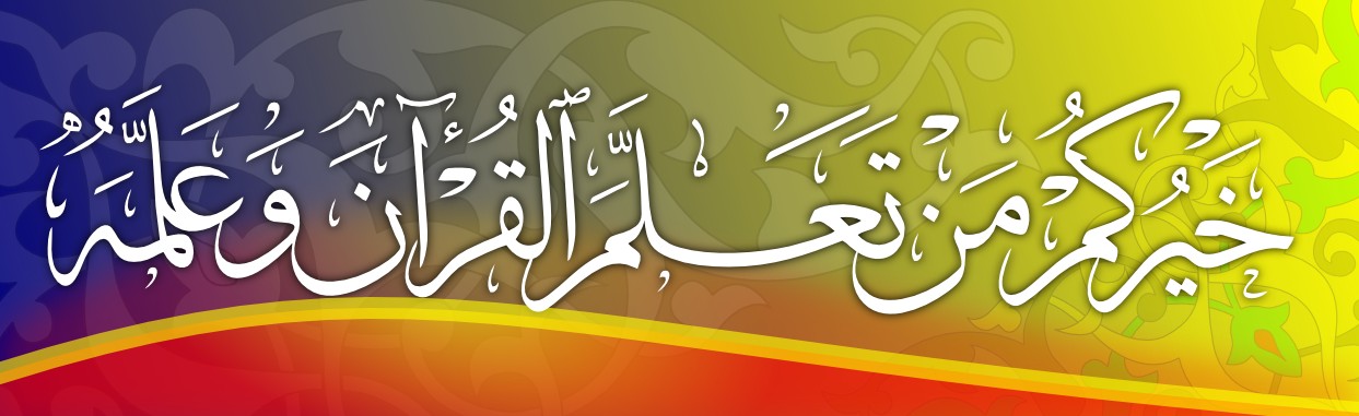 Khat Tsulutsi - Spesialis Desain Grafis & Multimedia Konsep dan Konten ...