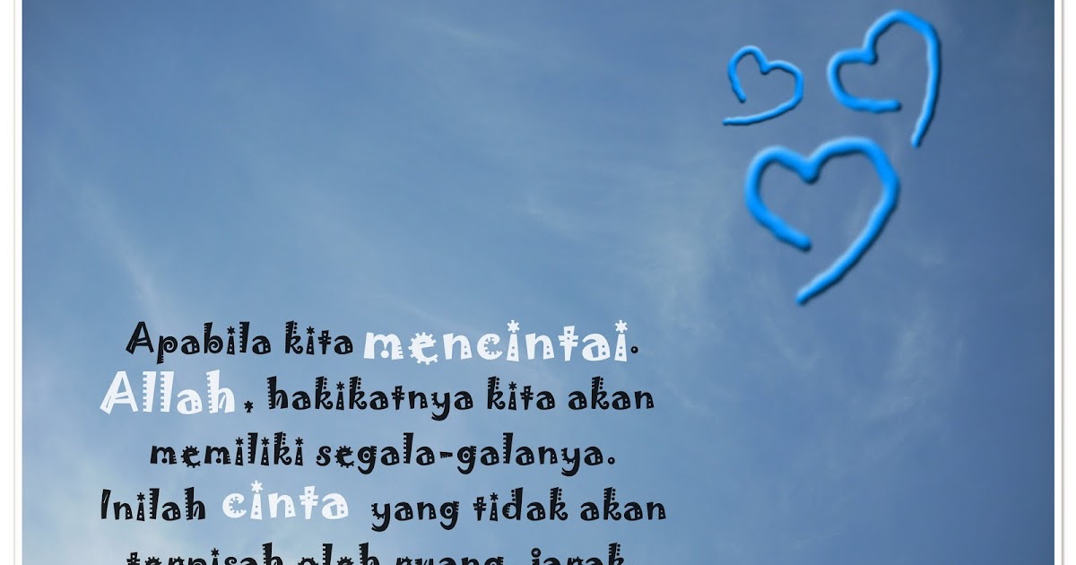 .: Doa Memohon Cinta Allah