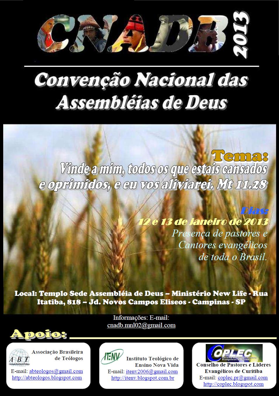 CNADB - Convenção Nacional das Assembléias de Deus: Eventos