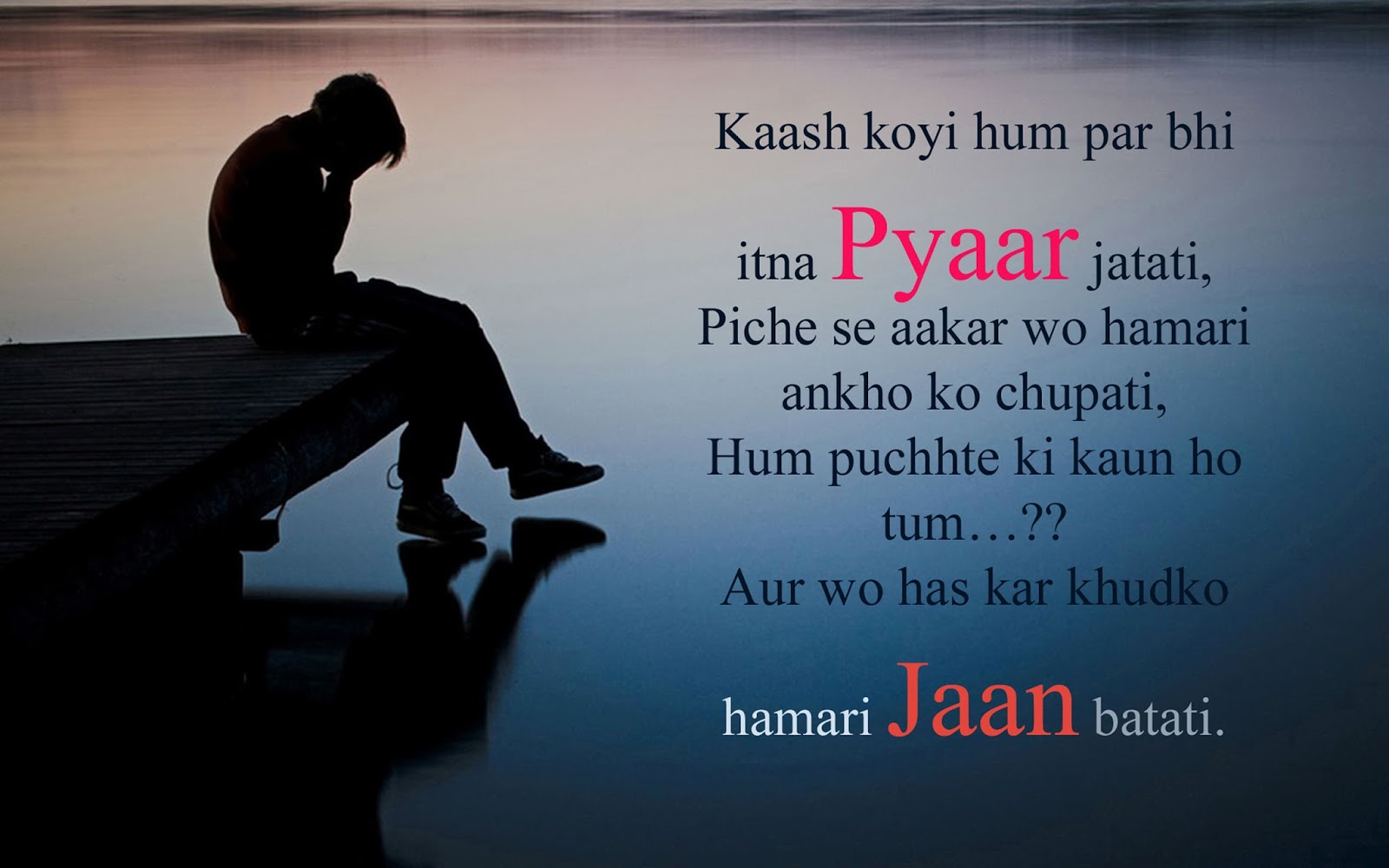 Top #100+ Sad Shayari In Hindi (Feel The Pain Collection)