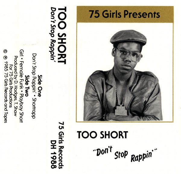 RapClassicNew : Too Short