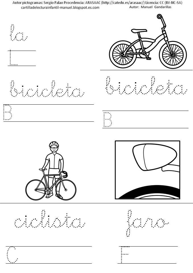 CARTILLA DE LECTURA INFANTIL : LIBRITOS