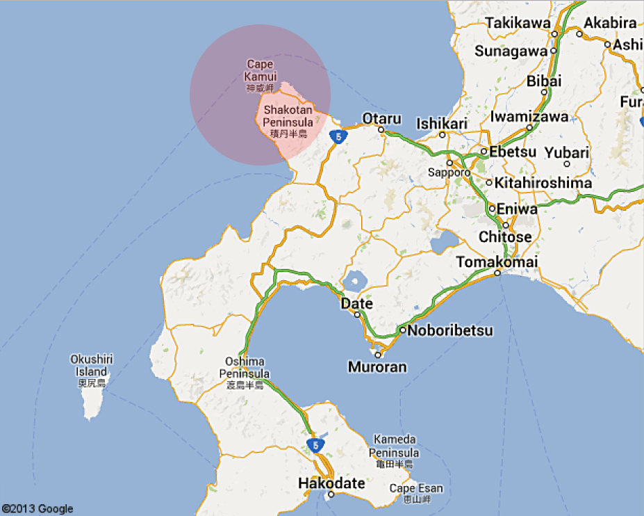 VIAJE DE LUNA.: Cape Kamui of Shakotan Peninsula, and Nikka Whisky ...