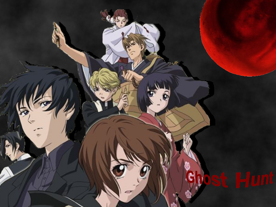 Meu mundo e assim: Animes terror #4 Ghost Hunt