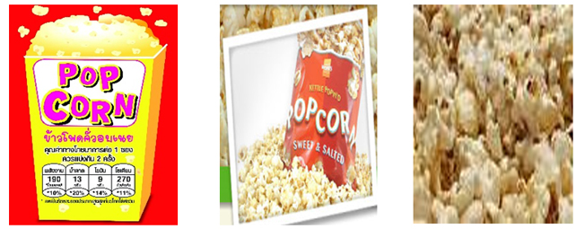 ฉลากโภชนาการ