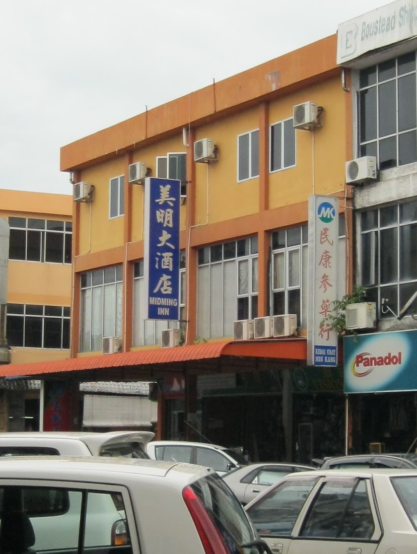 Bintulu