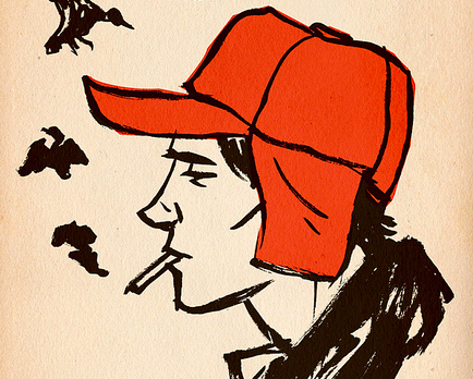 Memories of Holden Caulfield: The Red Hunting Hat