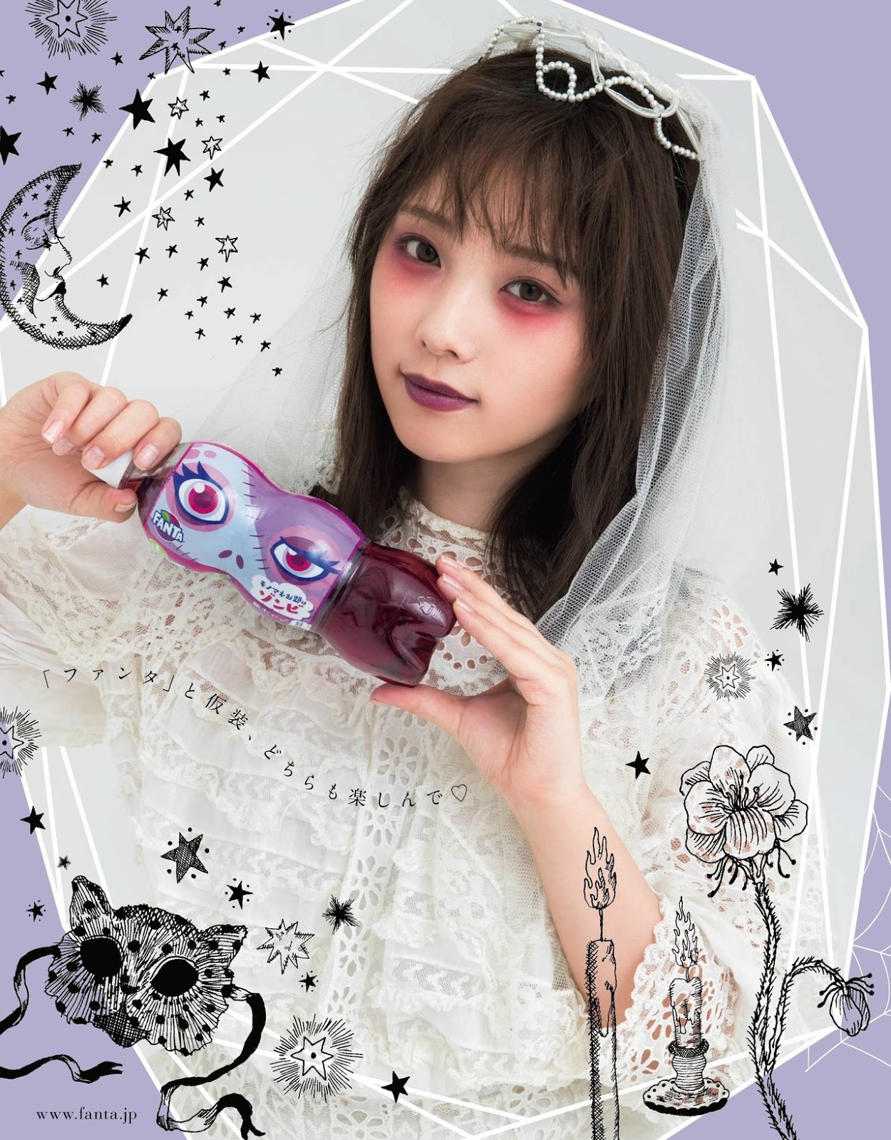 2000 / Yuki Yoda / 与田祐希 / よだゆうき / 요다 유우키 / Singer