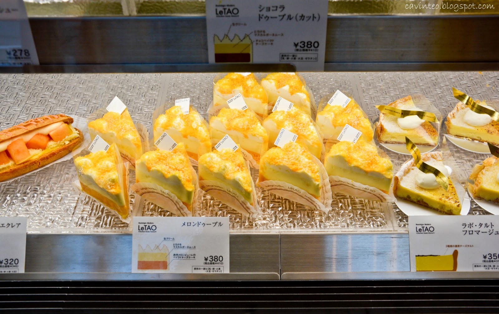 Entree Kibbles: LeTAO Cheese Cake Lab along Sakaimachi Street - Double ...