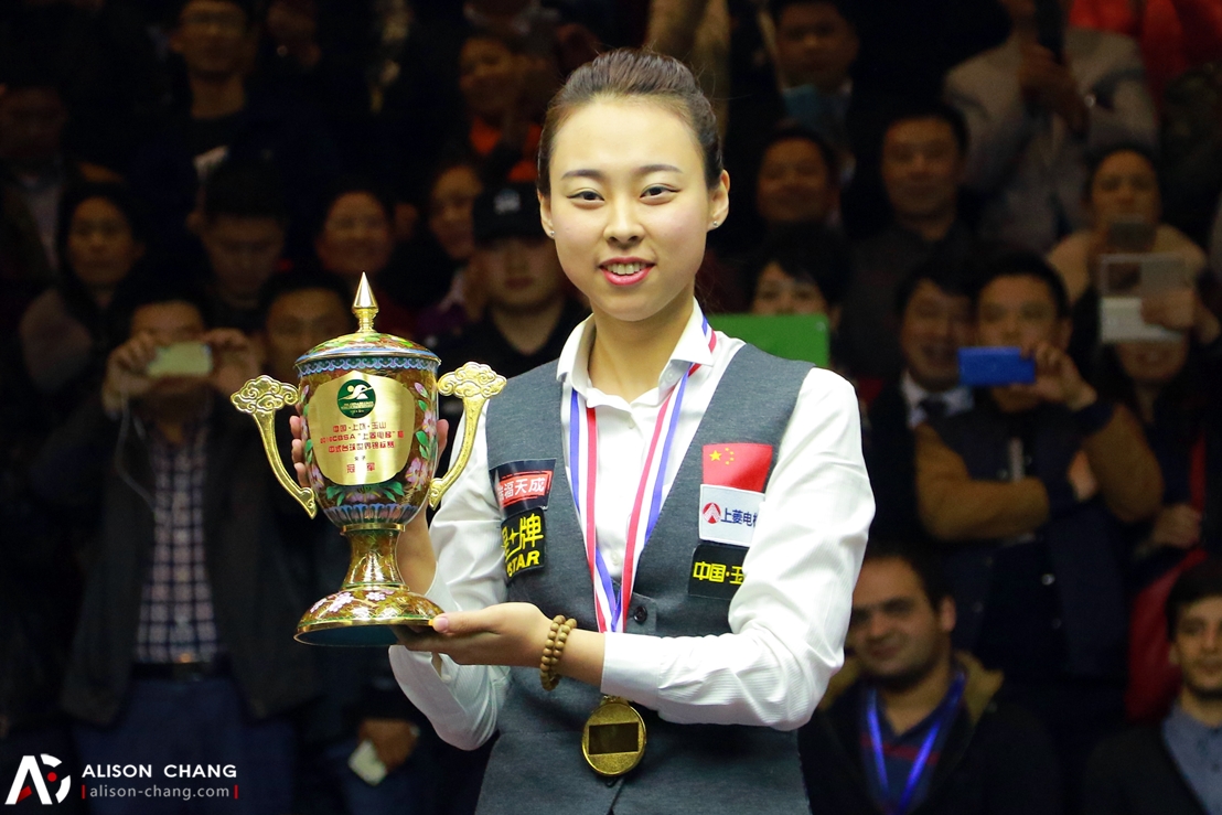 Cue Sport Nation News: Chen Siming wins World Chinese 8 Ball Championship