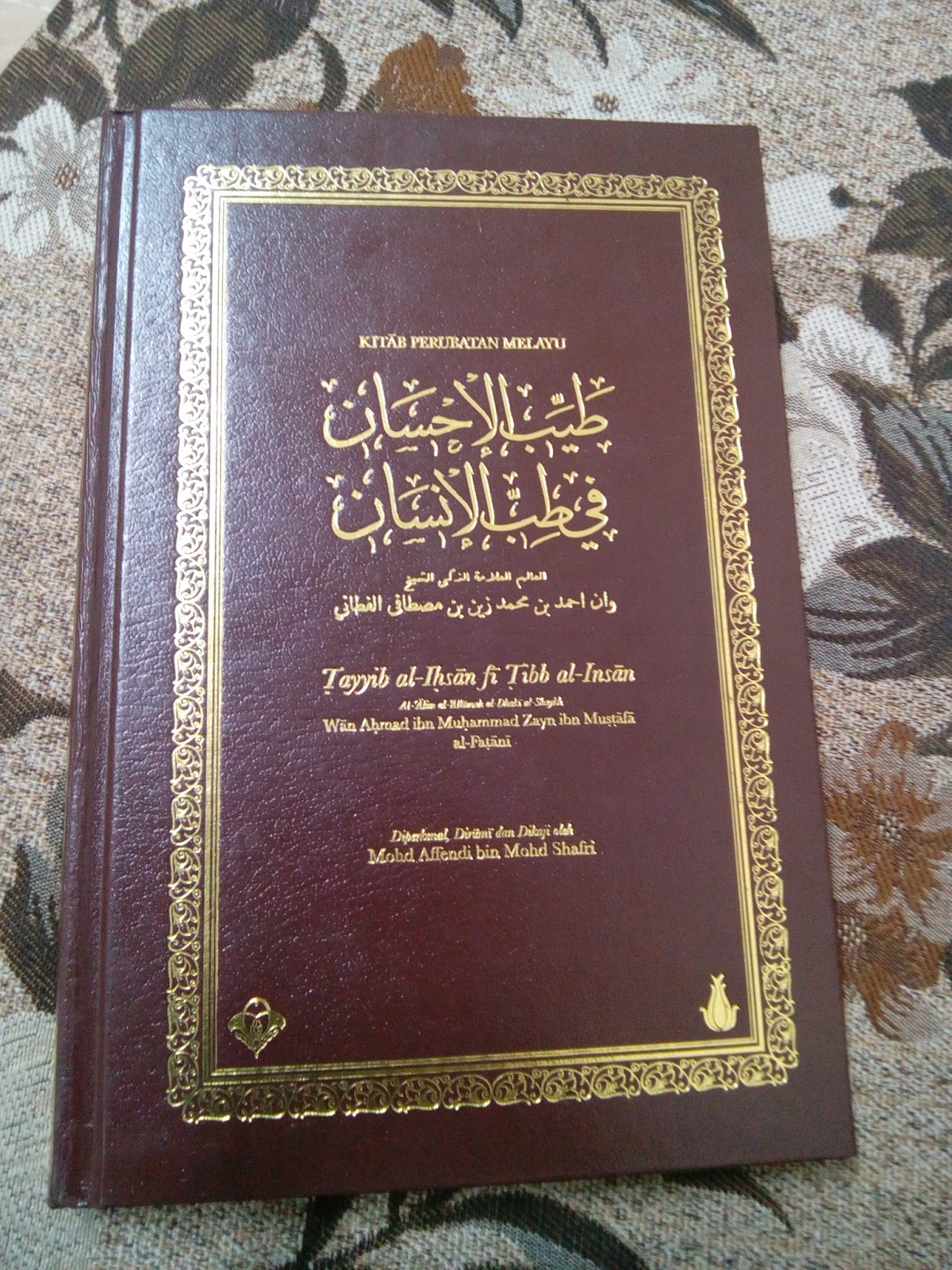 tok ilman: Tayyib al-Ihsān fī Tibb al-Insān