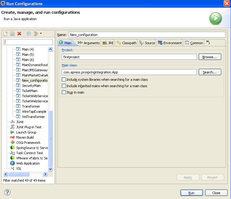 Starting Your First Spring Integration Project