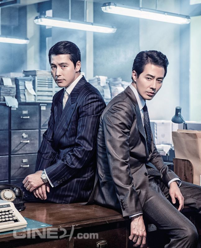 The King - Korean Movie Review ~ Miss BaNu StoRy