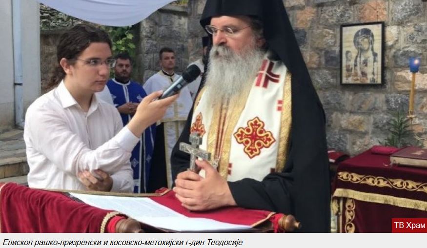 Дођи и види: Владика Теодосије на Молебану у Драганцу: "Иако у тешком ...