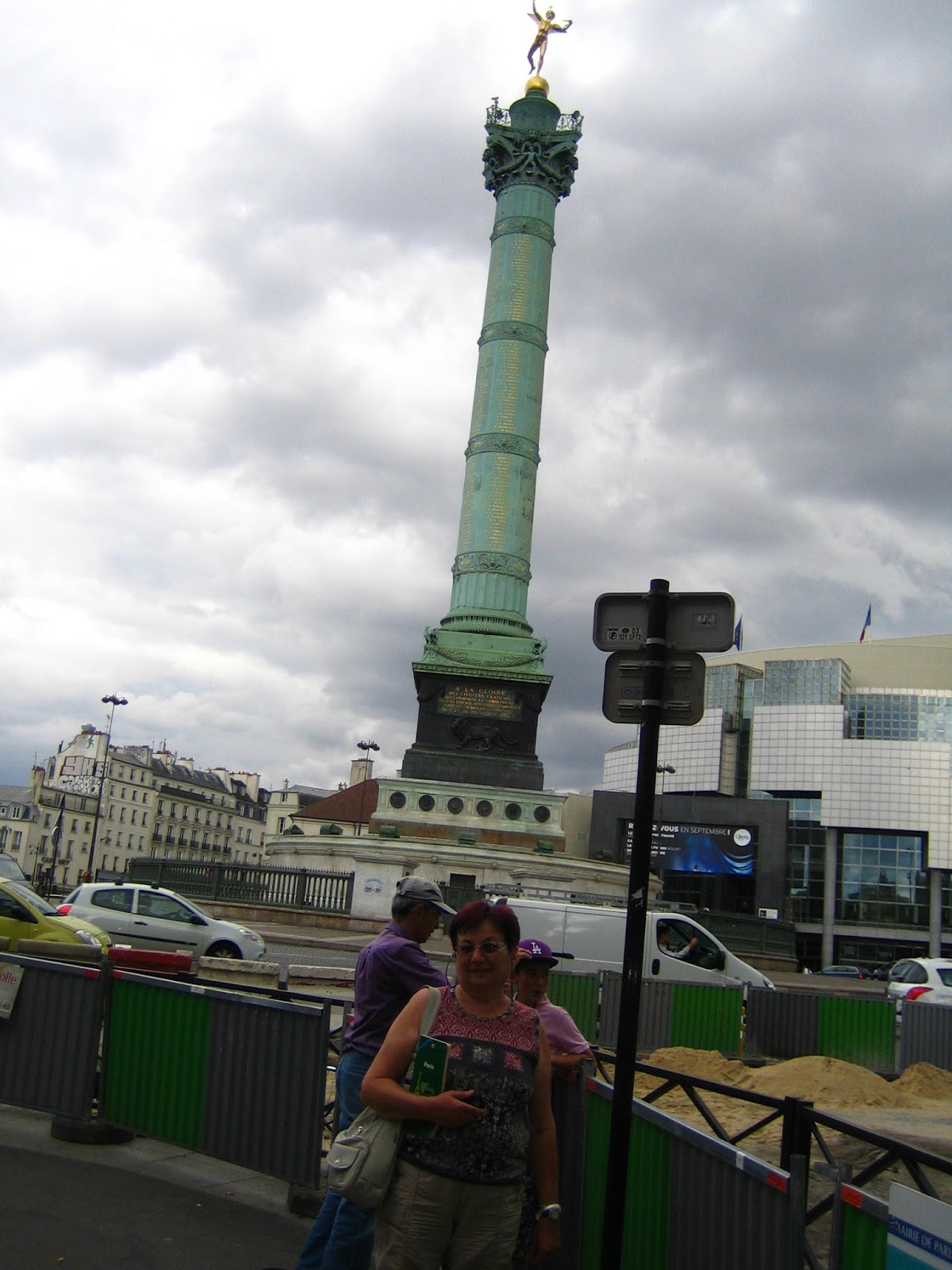 Părinţi - Jurnale de Călătorie: Paris Joi