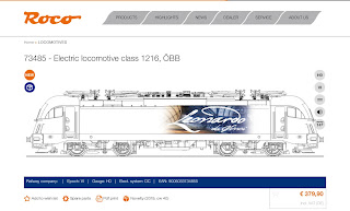 欧州鉄道模型とDCC 始めます！: 2019年 購入確定及び予定品