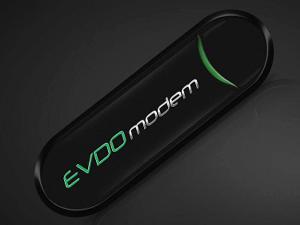 Harga dan Spesifikasi Modem Esia Max-D | Aldio Blog