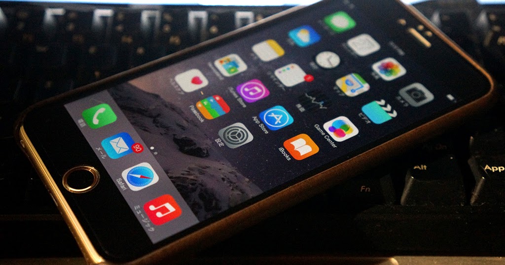 Backspace: iPhone 6 Plusのフロントパネルを黒くしたい人生だった