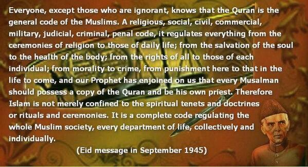 14 August Quotes Quaid-e-Azam & Allama Iqbal 2023 | independence day ...