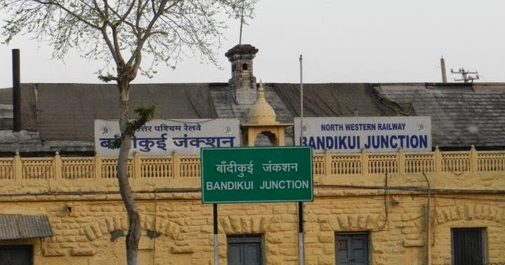 Ravi ki duniya: BANDIKUI REVISITED