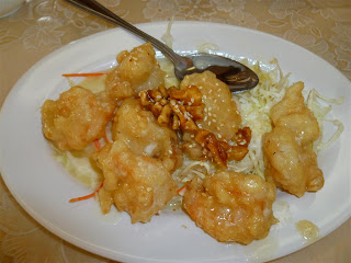 Guam Firehouse Cook: Lunch at VIP Chinese Restaurant, Tumon, Guam