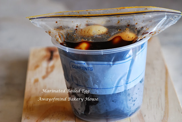 Awayofmind Bakery House: Ajitsuke Tamago (Lava Egg / Marinated Soft ...