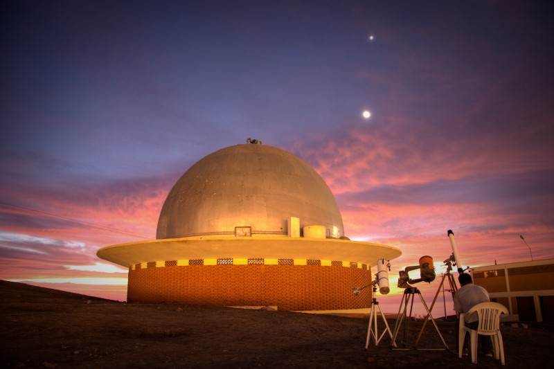 PERUMANIA-PERU KOJHI: Vista del Planetario del Morro Solar