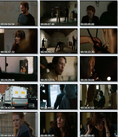 [One2Up] Zero Dark Thirty (2013) ยุทธการถล่ม บิน ลาเดน [VCD Master ...