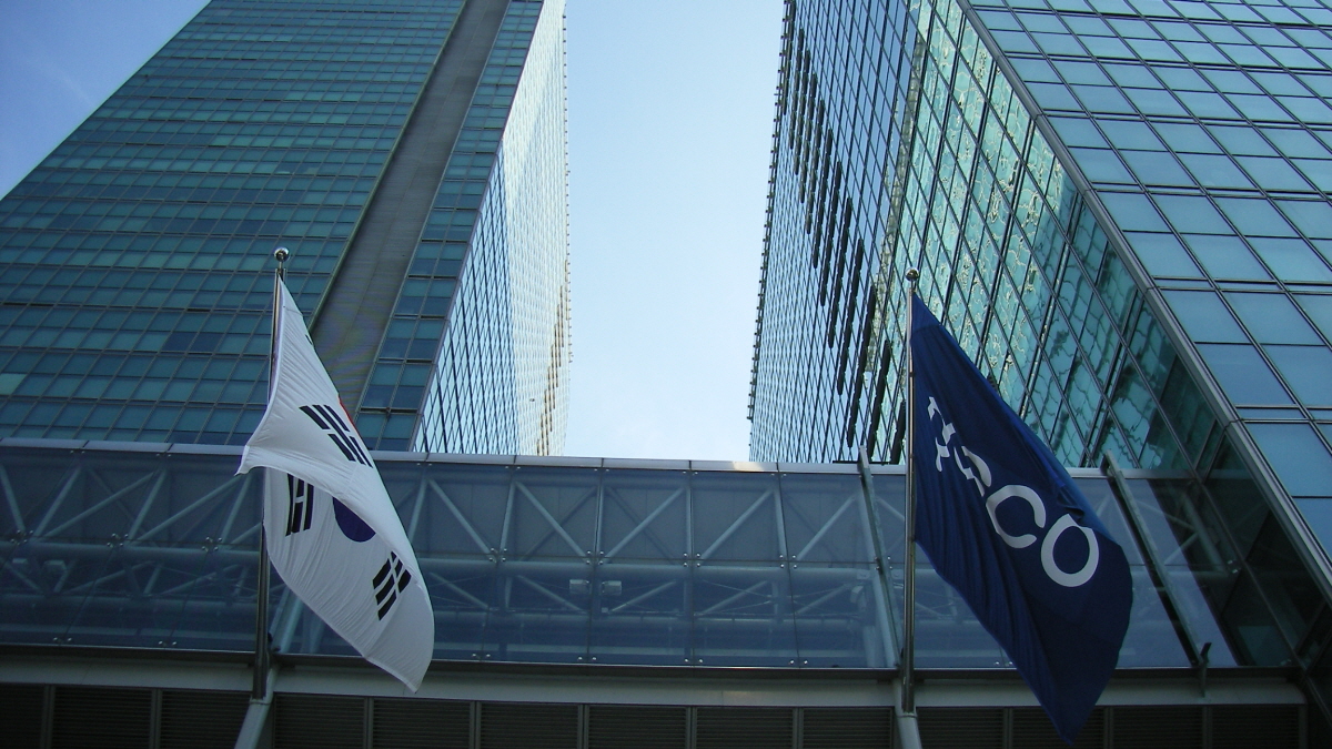 PERCHANCE TO DREAM: POSCO Center Seoul (포스코 센터)