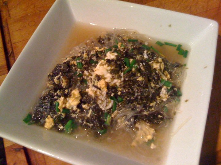 Gourmet by Association: Chinese New Year Recipes: Seaweed Egg Drop Soup