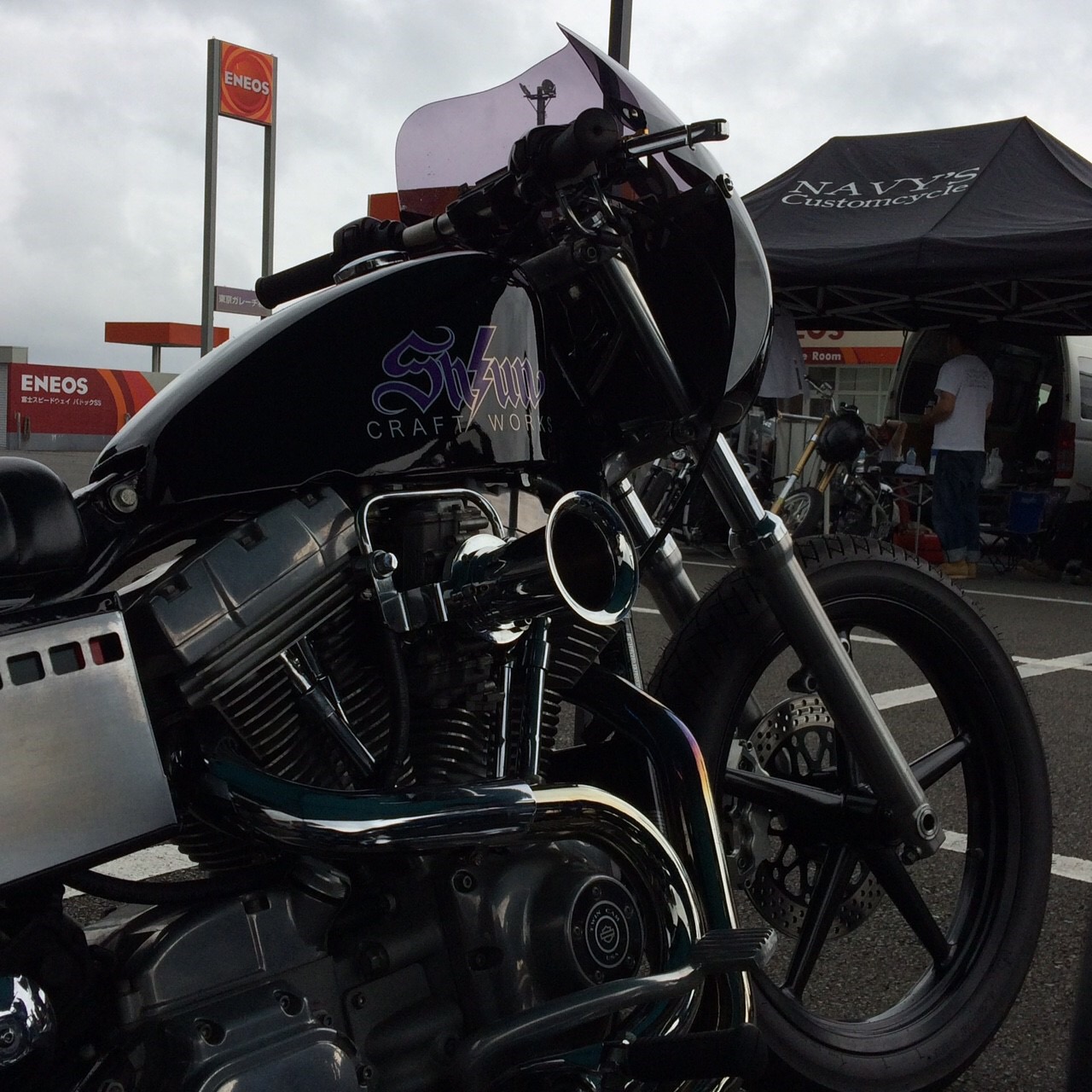 El Corra Motors: from Shiun Craft Works