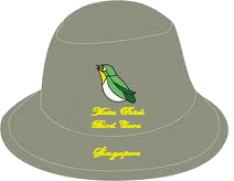 Mata Puteh : Popular cage bird in Singapore and Malaysia