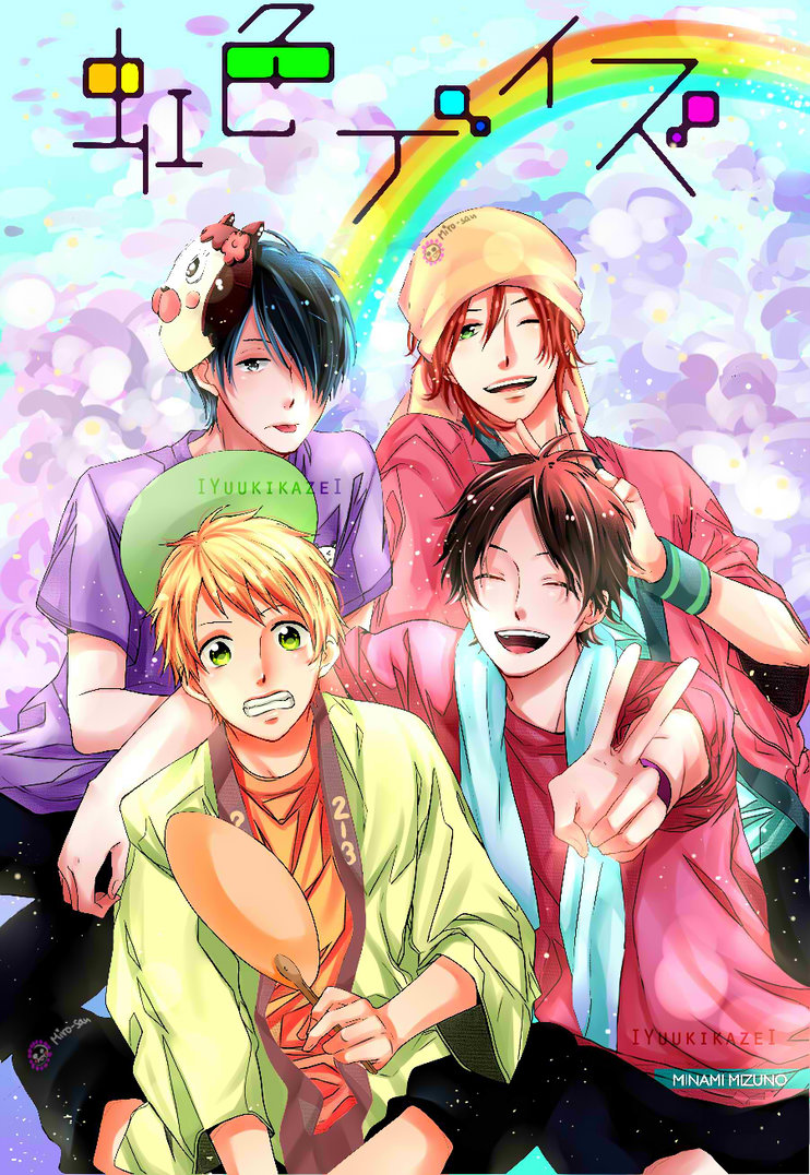 El Librero de Tetsu Hana: Niijiro Days