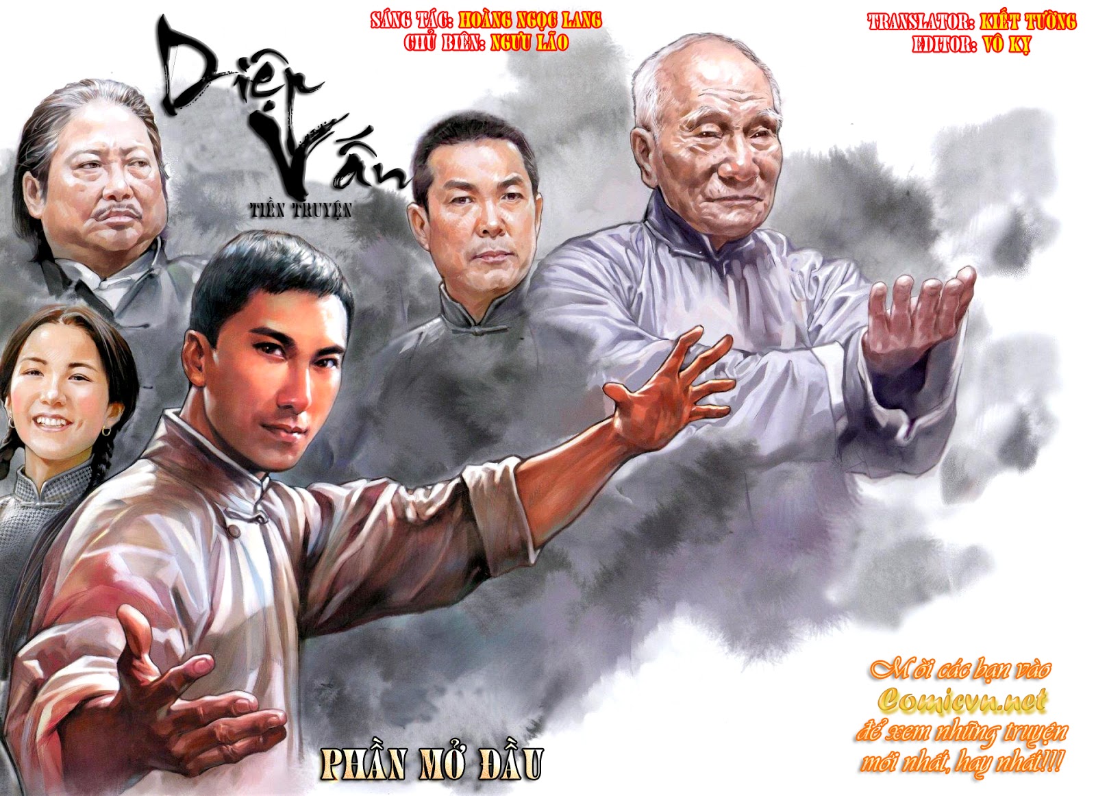 Passion Wing Chun: [livre] le manhua sur Ip Man : La légende est née