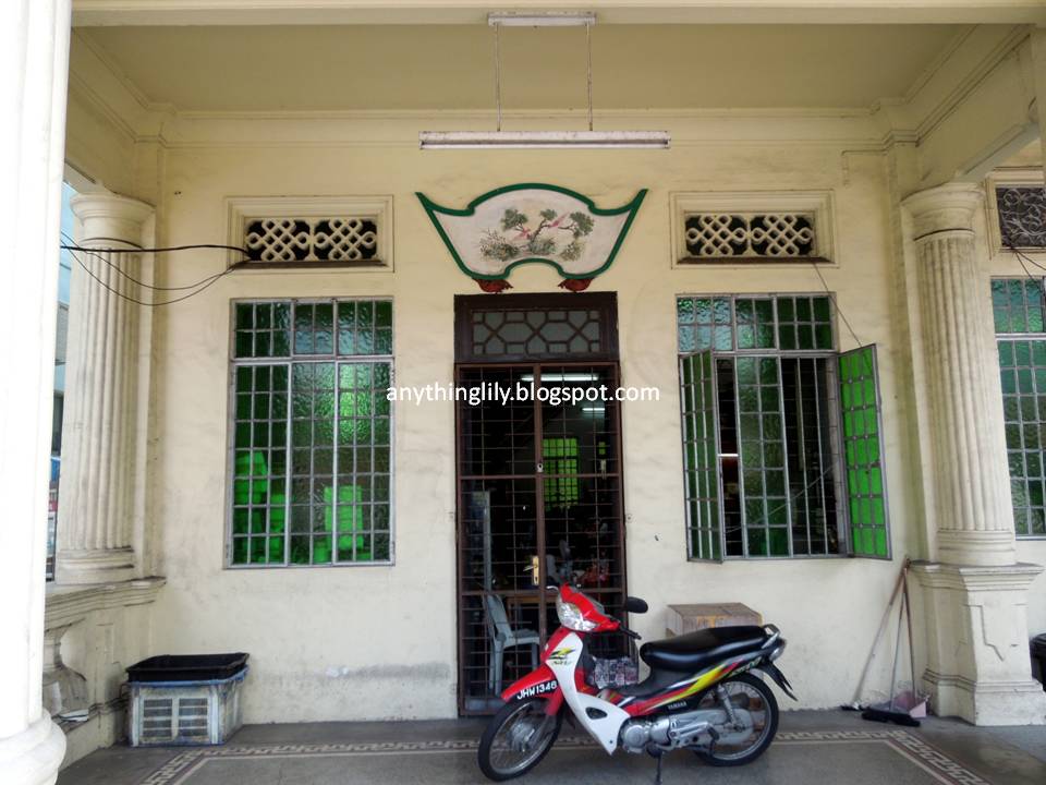 anythinglily: A Day Trip To Muar Part 3: Muar Town