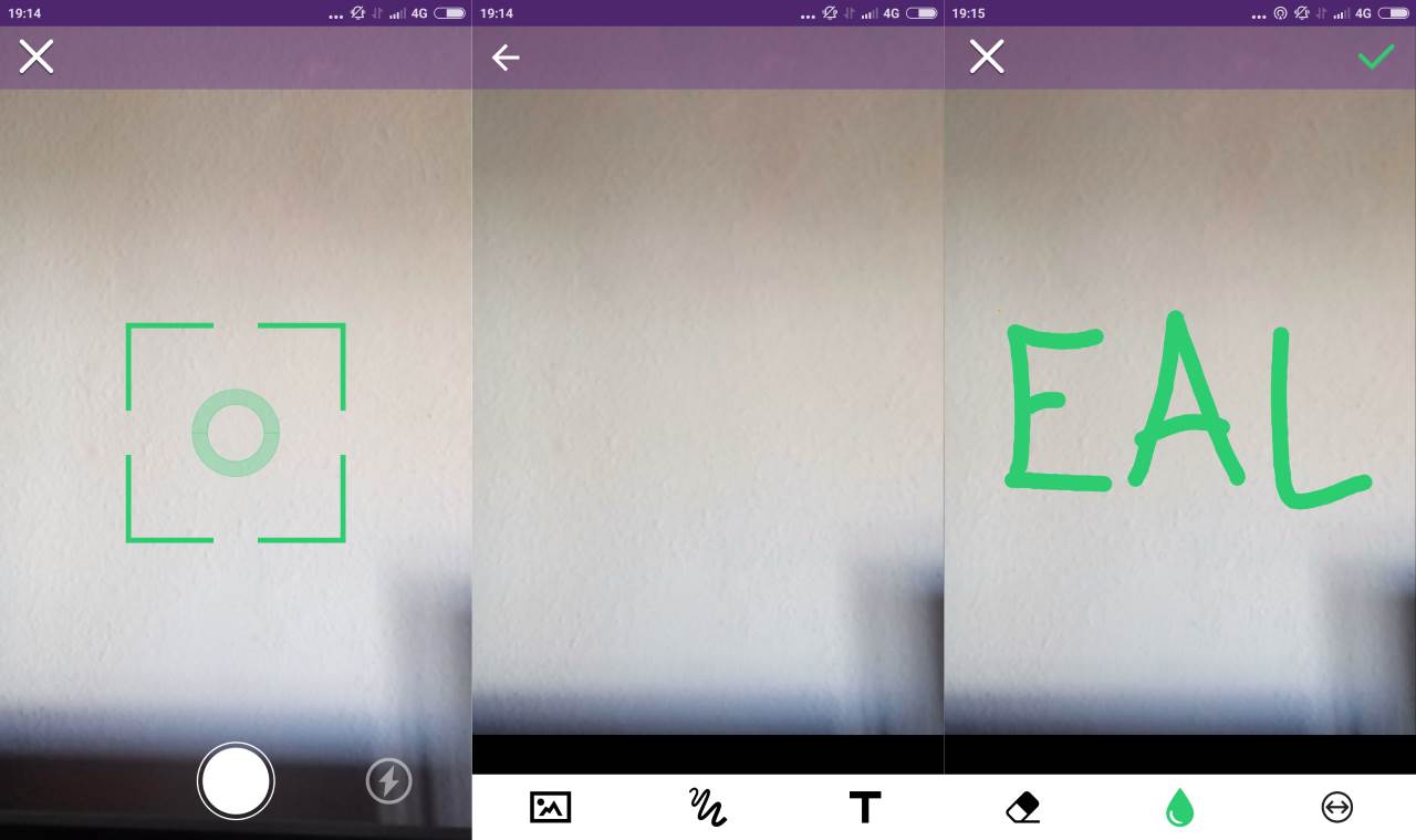 WallaMe , una aplicación que nos permite dejar mensajes ocultos en ...