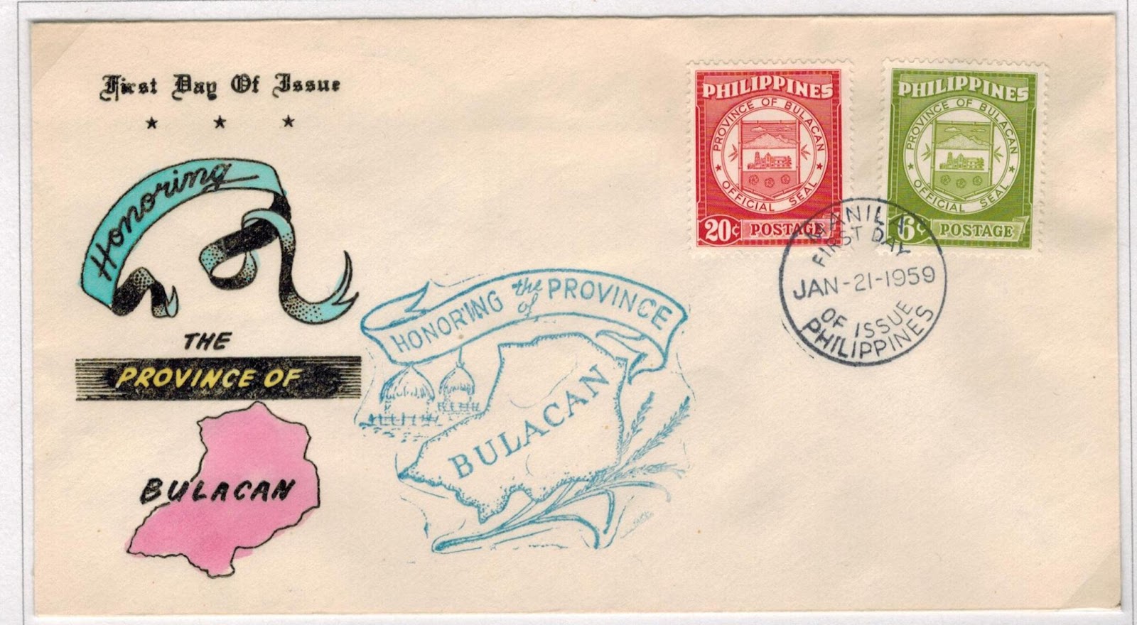 Philippine Republic Stamps : 1959 Bulacan Province Seal