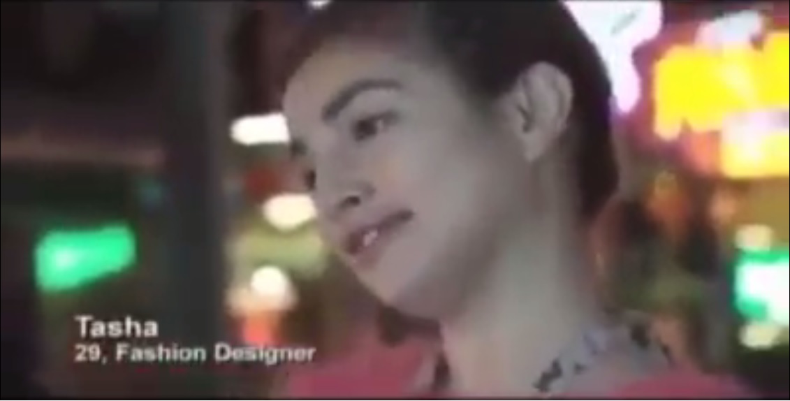 My Movie World: Sin Island Teasers